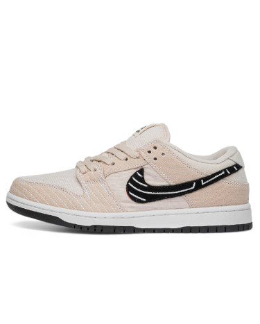 Nike Dunk Low SB x Albino x Preto Jiu-Jitsu FD2627-200 Купить в Украине ...