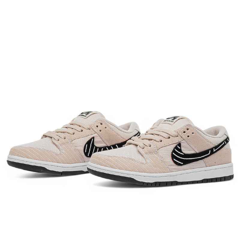 Nike Dunk Low SB x Albino x Preto Jiu-Jitsu FD2627-200 Купить в Украине ...