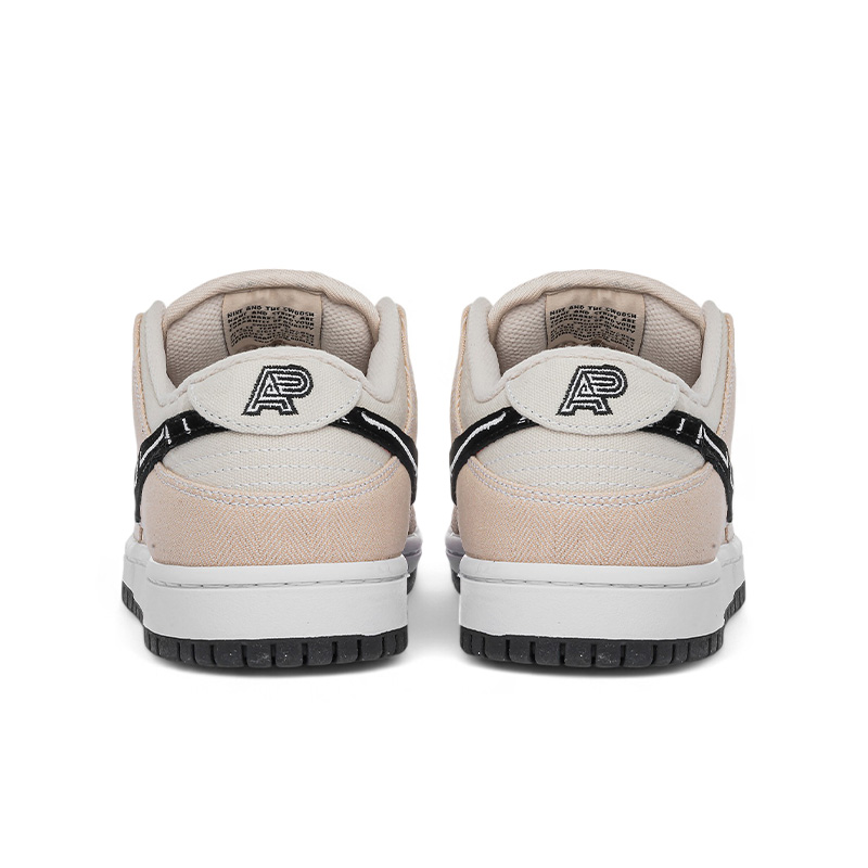Nike Dunk Low SB x Albino x Preto Jiu-Jitsu FD2627-200 Купить в Украине ...