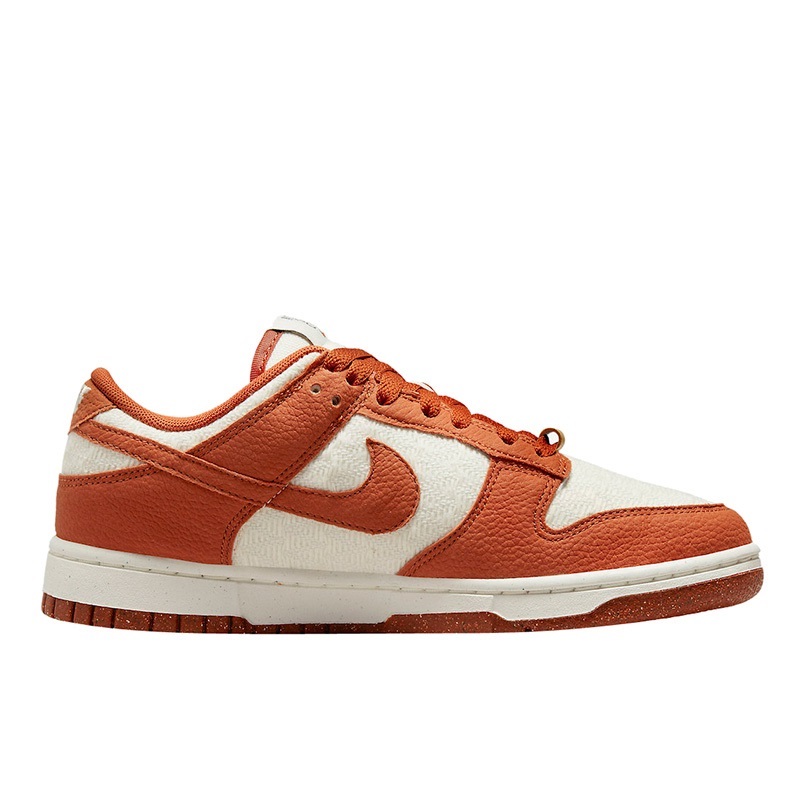 Dunk Low Sun Club White Orange DR5475-100 Купить в Украине - jordan