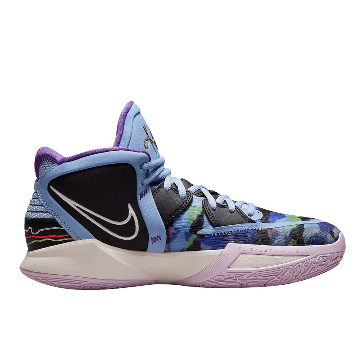 Kyrie Infinity Multi Color Camo DC9134-400 Купити в Україні - Jordan